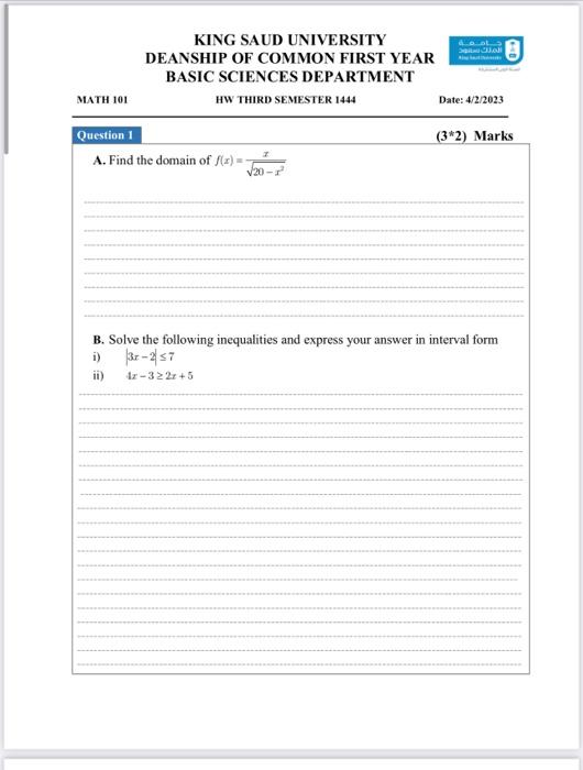 Solved KING SAUD UNIVERSITY DEANSHIP OF COMMON FIRST YEAR | Chegg.com