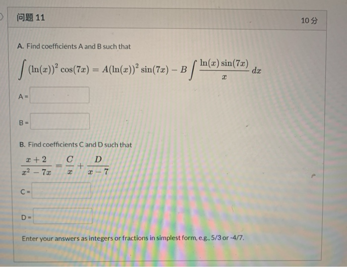 Solved 问题11 10 A. Find coefficients A and B such that In(x) | Chegg.com