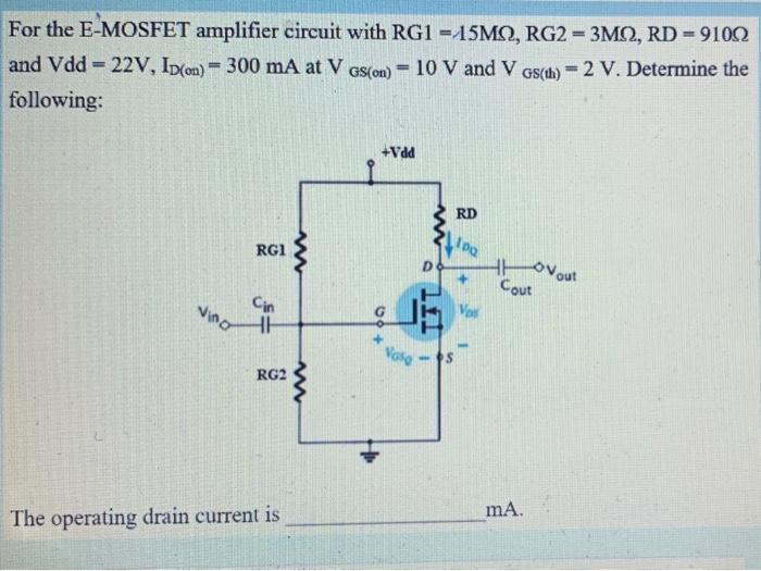 E mosfet amplifier schematic