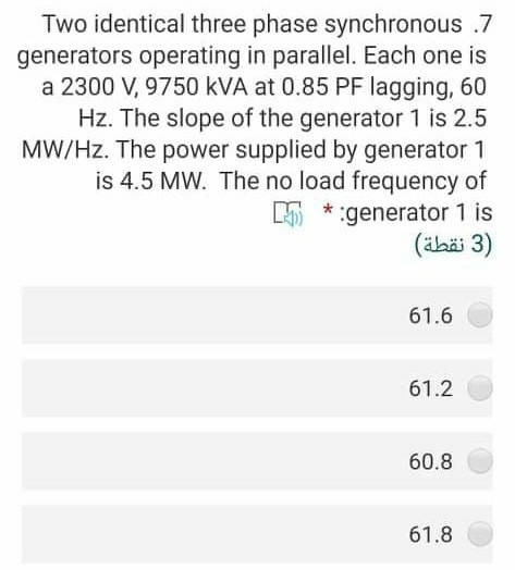 Solved Two identical three phase synchronous 7 generators | Chegg.com