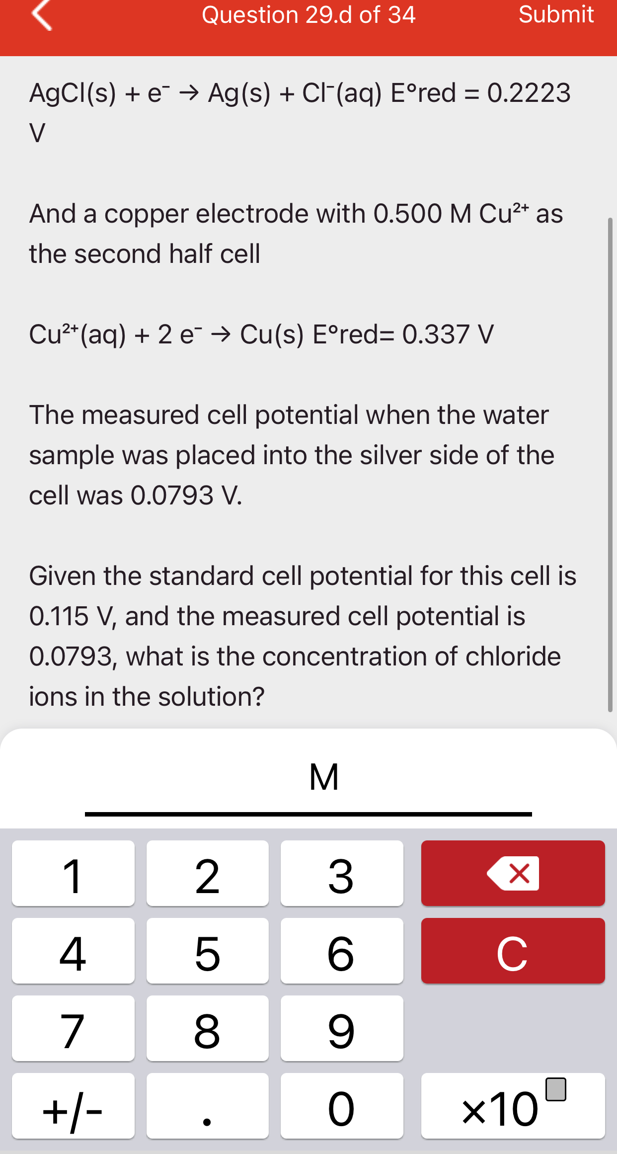 Solved Question 29.d of 34SubmitAgCl(s)+e-→Ag(s)+Cl-(aq)E° | Chegg.com