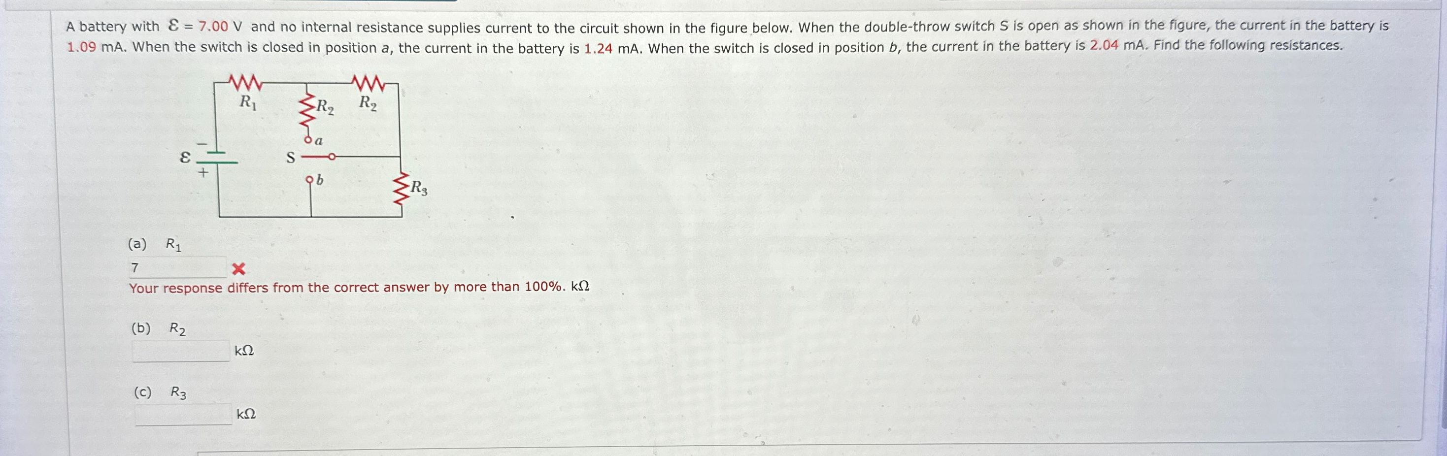 Solved (a) R17Your response differs from the correct answer | Chegg.com