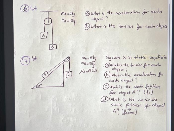 Solved (6) (a) What is the acceleration for eoch obgect? (b) | Chegg.com