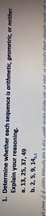 Solved 1. Determine whether each sequence is arithmetic, | Chegg.com
