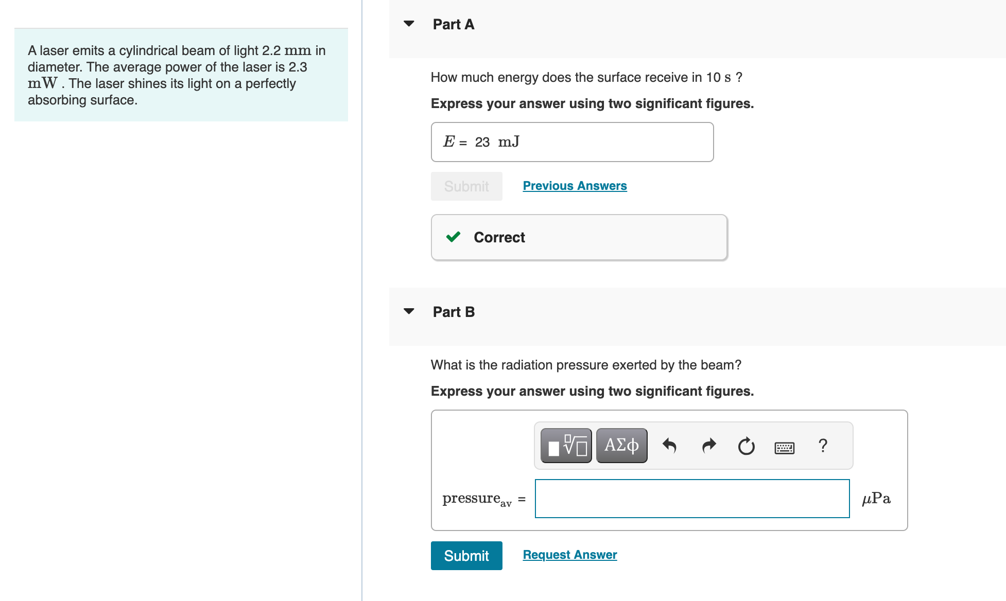 Solved Part AA laser emits a cylindrical beam of light 2.2mm | Chegg.com