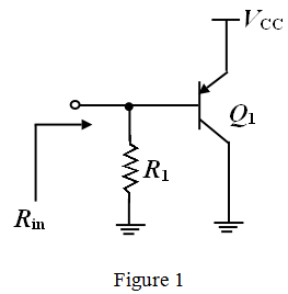Solved: Chapter 5 Problem 5P Solution | Fundamentals Of ...
