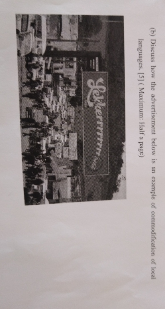 (b) ﻿Discuss how the advertisement below is an | Chegg.com