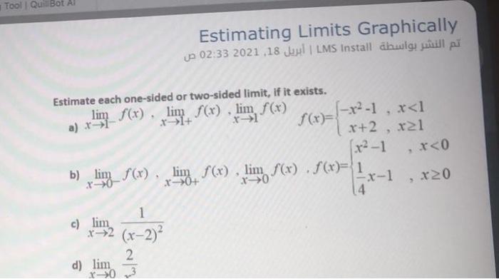 Solved Tool Quill Bot Estimating Limits Graphically تم النشر | Chegg.com