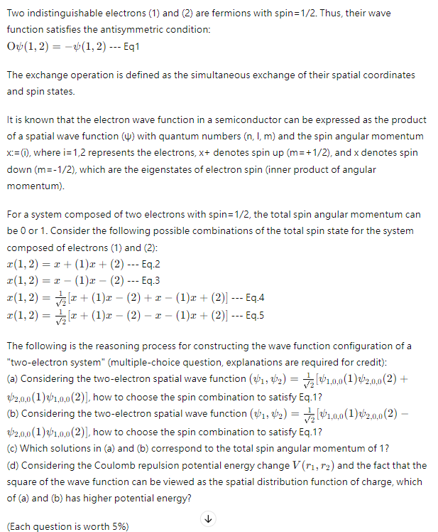 Solved Two indistinguishable electrons (1) ﻿and (2) ﻿are | Chegg.com
