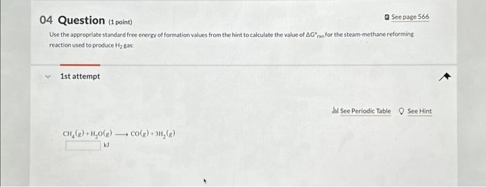 Solved 04 Question (1 point) Use the appropriate standard | Chegg.com