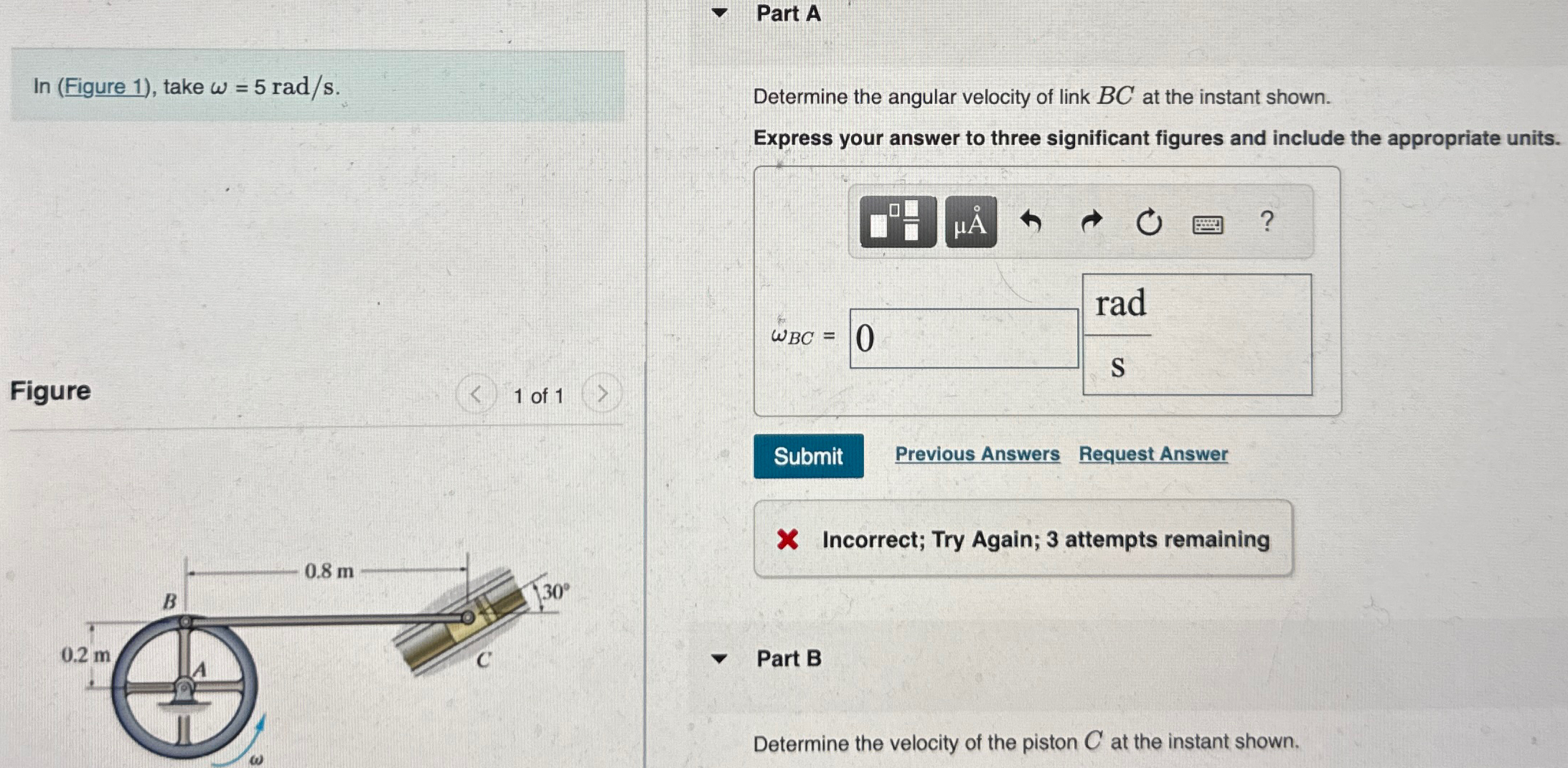 Solved Part AIn (Figure 1), ﻿take ω=5rads.Figure1 ﻿of | Chegg.com