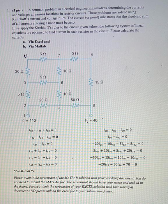 Solved 3. (5 pts.) A common problem in electrical | Chegg.com