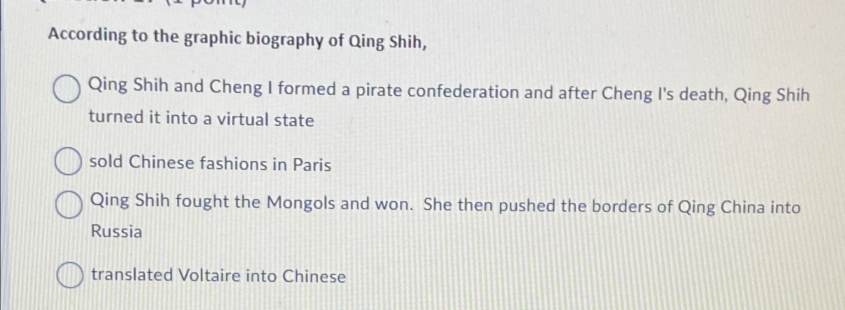 Solved According to the graphic biography of Qing Shih,Qing | Chegg.com