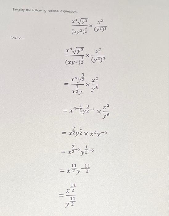 Solved Simplify the following rational expression. | Chegg.com