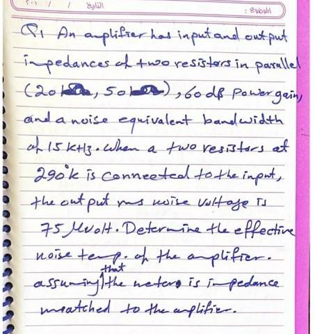 التاريخ : you Qi An amplifier has input and output | Chegg.com