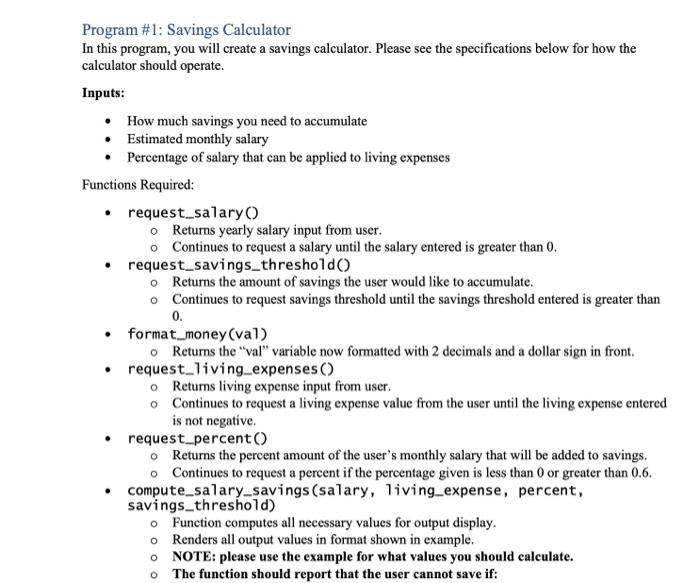 Solved Program \#1: Savings Calculator In this program, you | Chegg.com