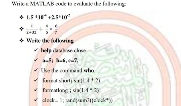 Solved Write a MATLAB code to evaluate the following: | Chegg.com