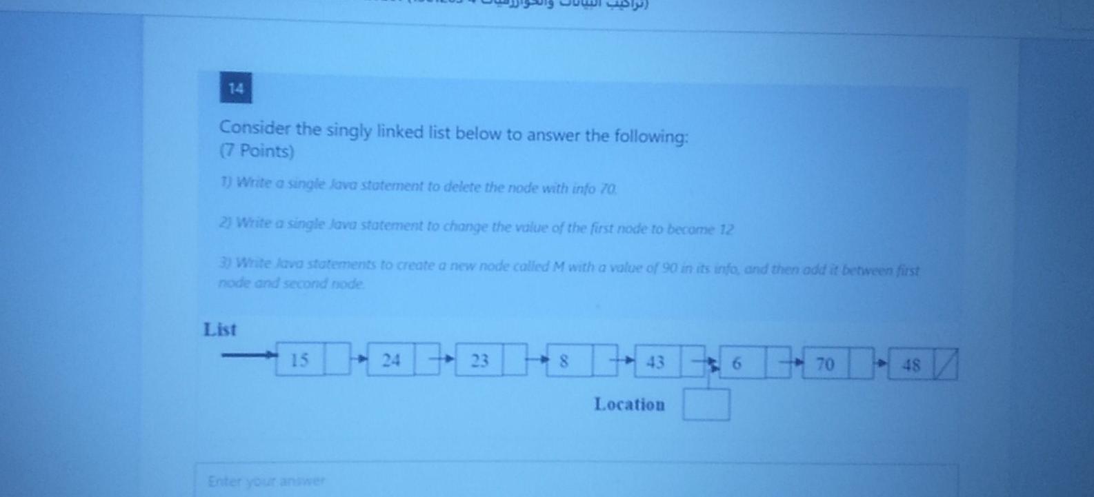 Solved Consider the singly linked list below to answer the | Chegg.com