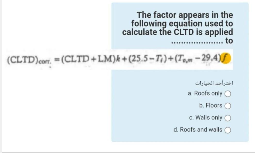 Solved The factor appears in the following equation used to | Chegg.com