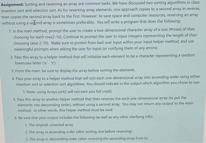 Solved Assignment: Sorting and reversing an array are common | Chegg.com