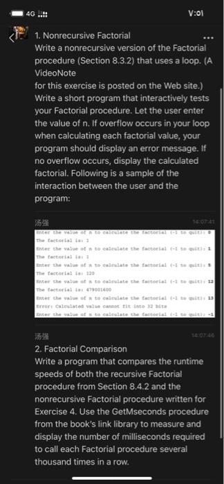 Solved 1. Nonrecursive Factorial Write a nonrecursive | Chegg.com