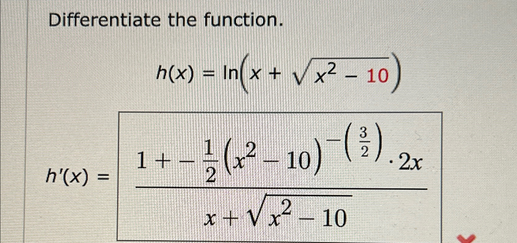 Solved Differentiate the | Chegg.com