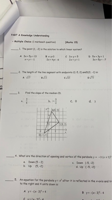 Solved PART A Knowledge Understanding - Multiple Choice (1 | Chegg.com