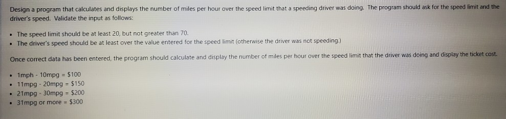 Solved Design a program that calculates and displays the | Chegg.com