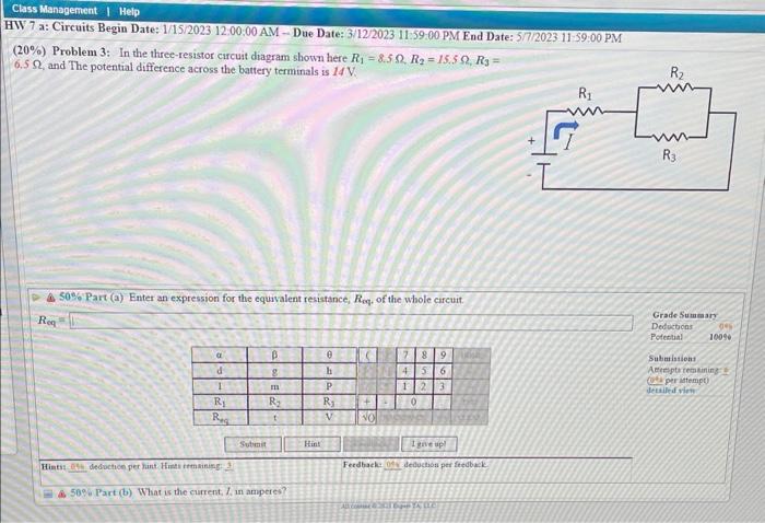 Solved Problem 3; In the three-resistor curcuit diagram | Chegg.com
