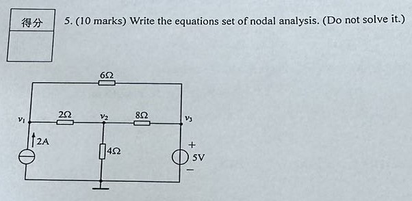 Solved Write the equations set of nodal analysis. (Do not | Chegg.com