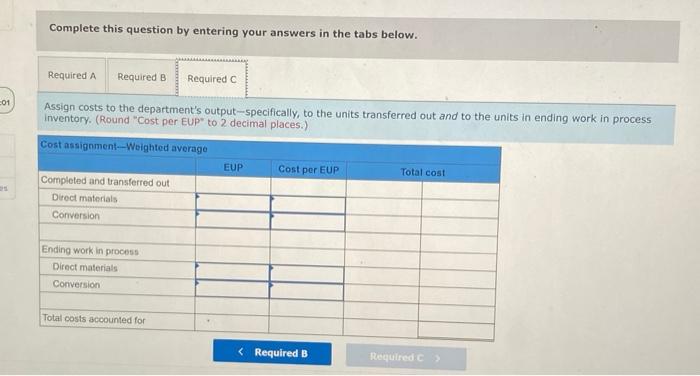 Solved Exercise 16-13 (Algo) Weighted average: Process | Chegg.com