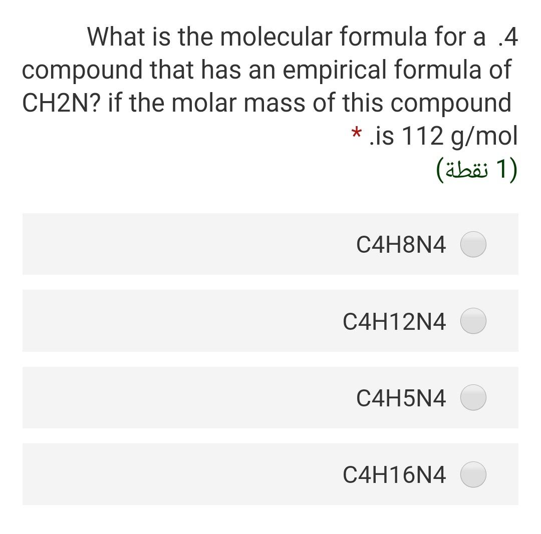 Solved What is the molecular formula for a 4 compound that | Chegg.com