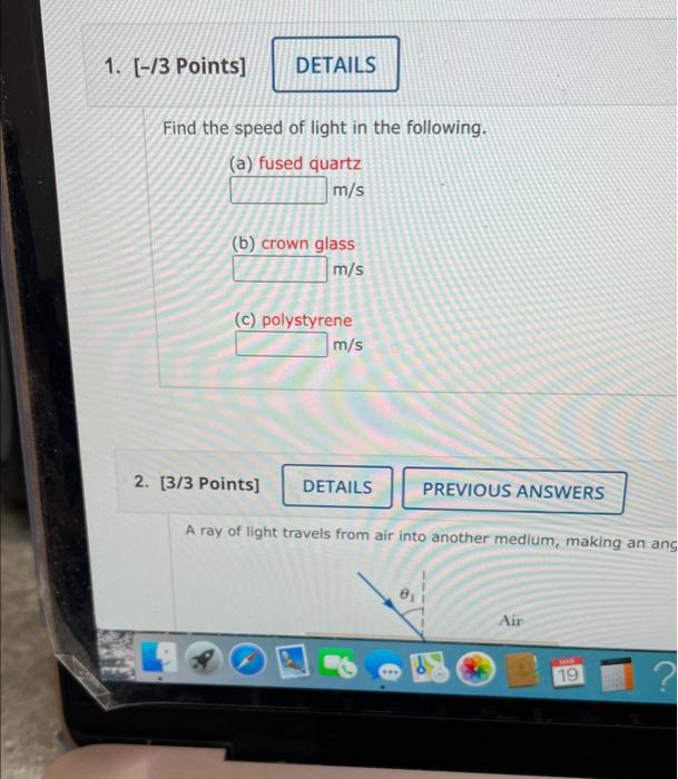 Solved Find the speed of light in the following. (a) fused | Chegg.com