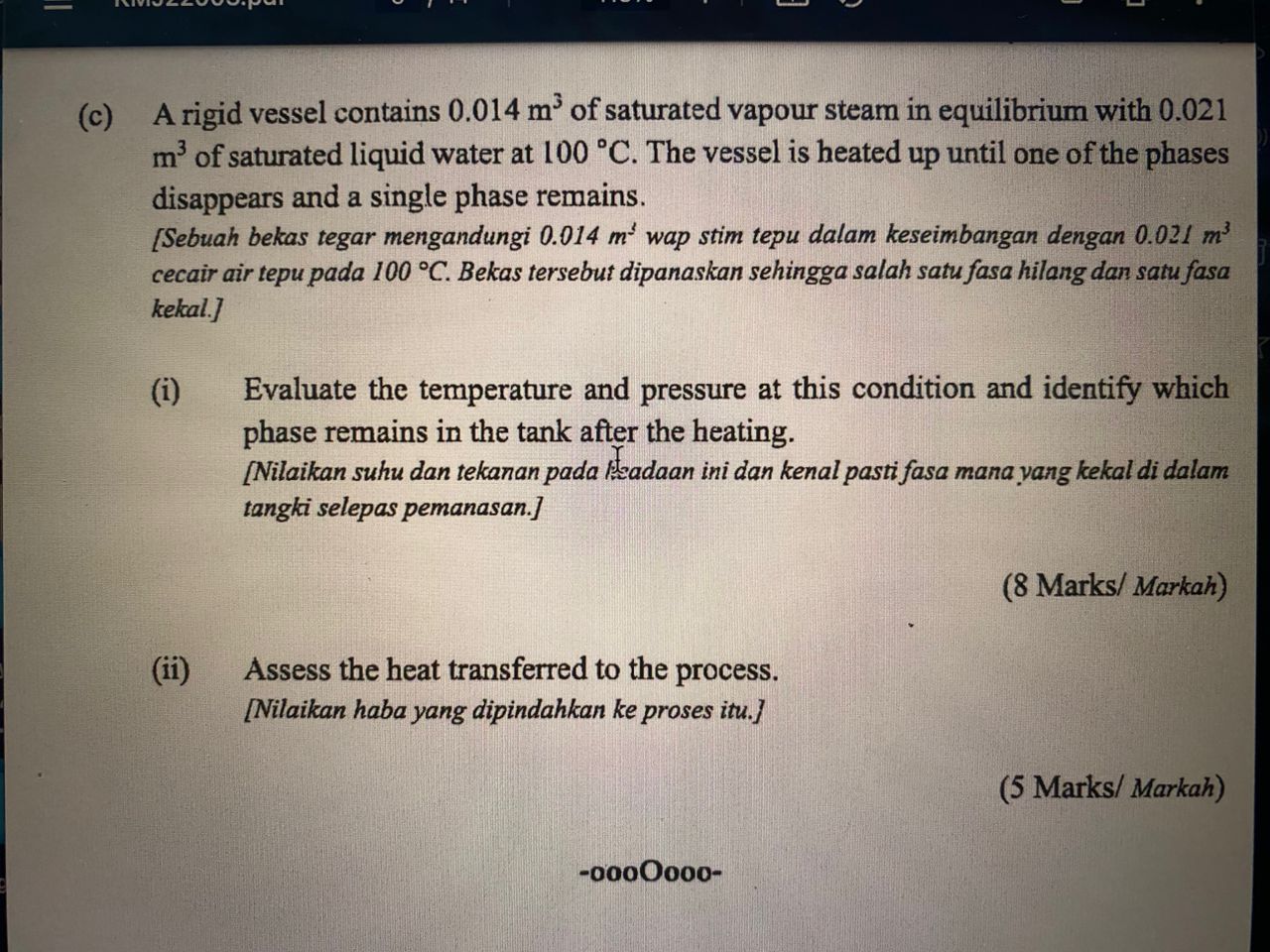 Solved (c) ﻿A rigid vessel contains | Chegg.com