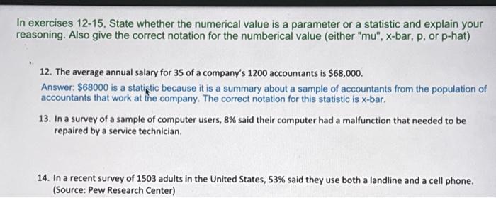 Solved In exercises 12-15, State whether the numerical value | Chegg.com