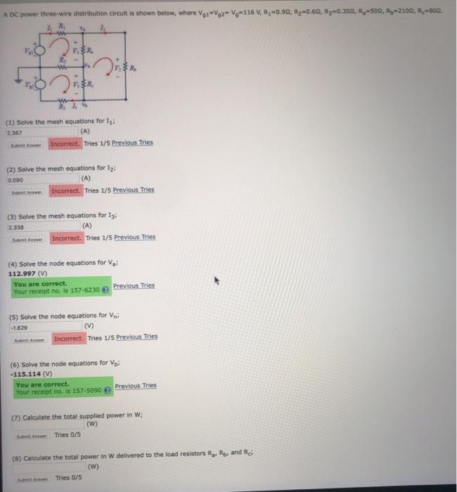 Solved ADC power three-wire distribution circuit is shown | Chegg.com