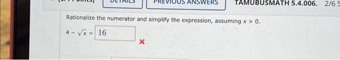 Solved Rationalize the numerator and simplify the | Chegg.com