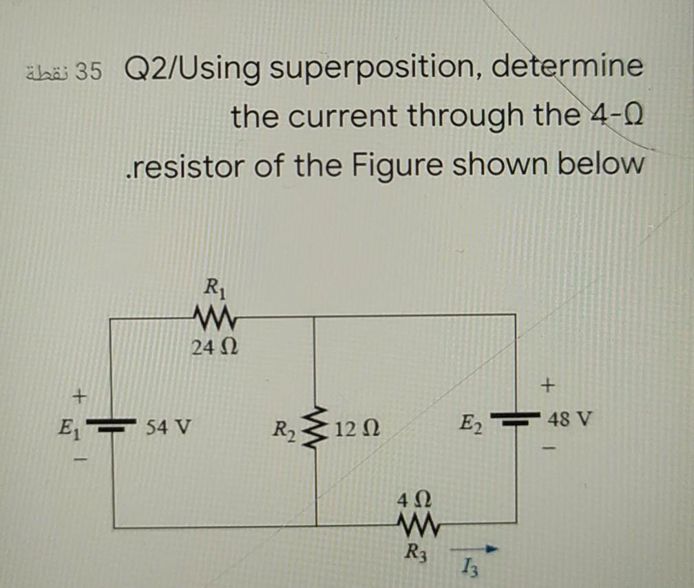 Solved äbä 35 Q2/Using superposition, determine the current | Chegg.com