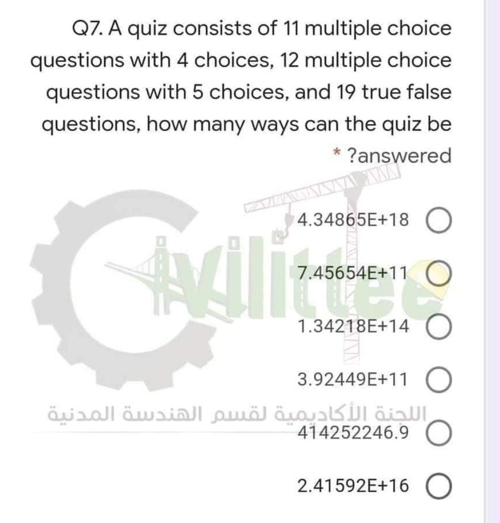 Solved Q7. A quiz consists of 11 multiple choice questions | Chegg.com