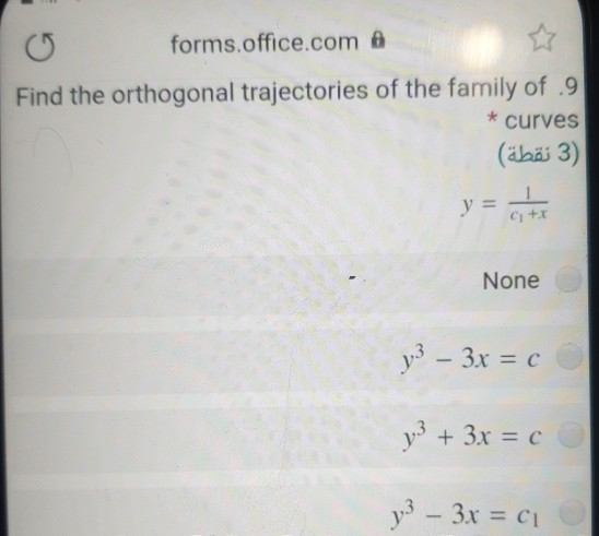 Solved forms.office.com 6 Find the orthogonal trajectories | Chegg.com