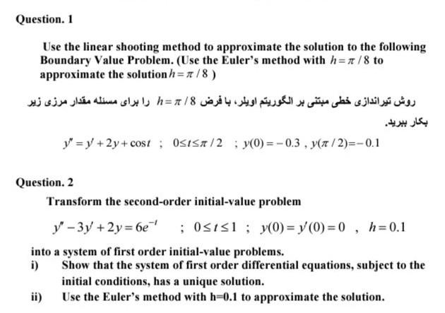 Question. 1 Use the linear shooting method to | Chegg.com