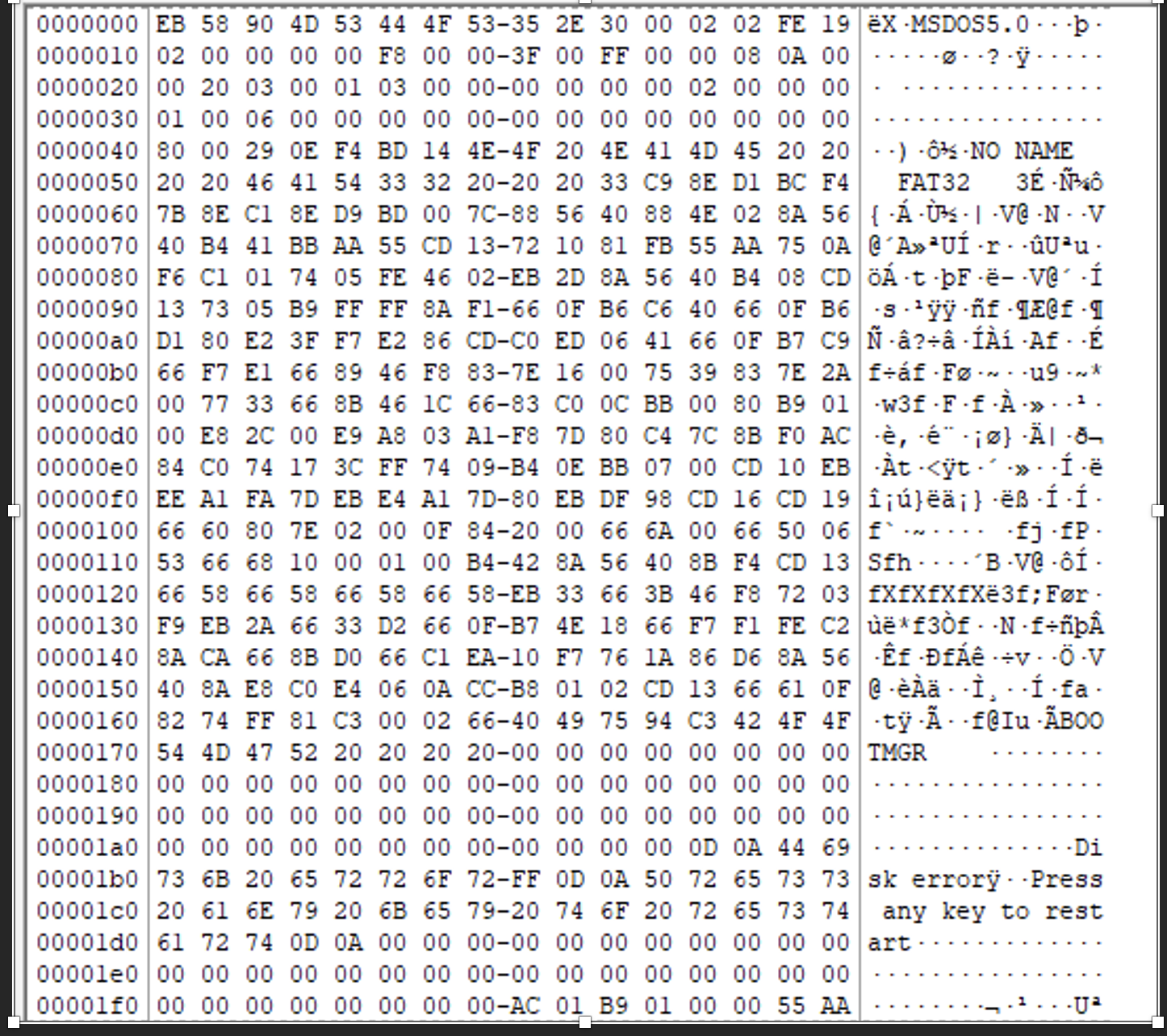 Solved Based on the screen-shot below of a VBR of a | Chegg.com