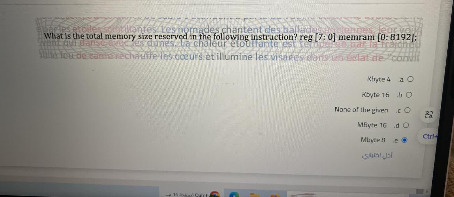 Solved What is the total memory size reserved in the | Chegg.com