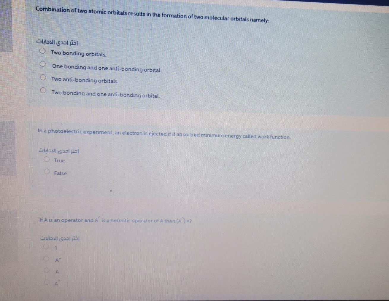 Solved Combination of two atomic orbitals results in the | Chegg.com