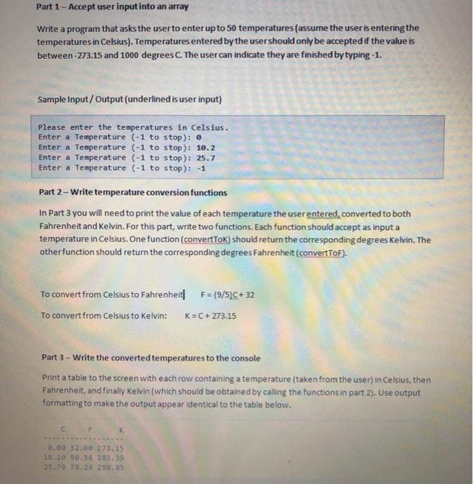 Solved Part 1 Accept User Input Into An Array Write A 9391