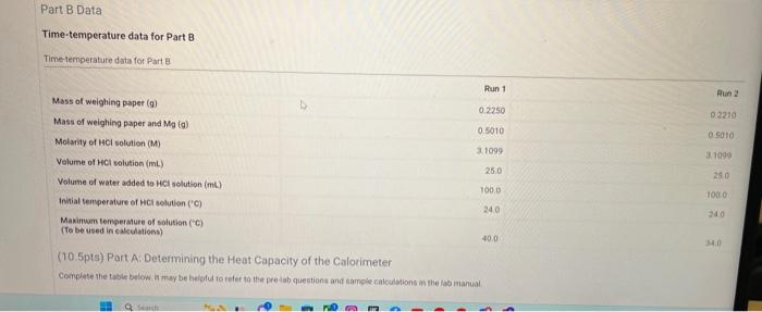 Solved Part B Data Time-temperature data for Part B Capacity | Chegg.com