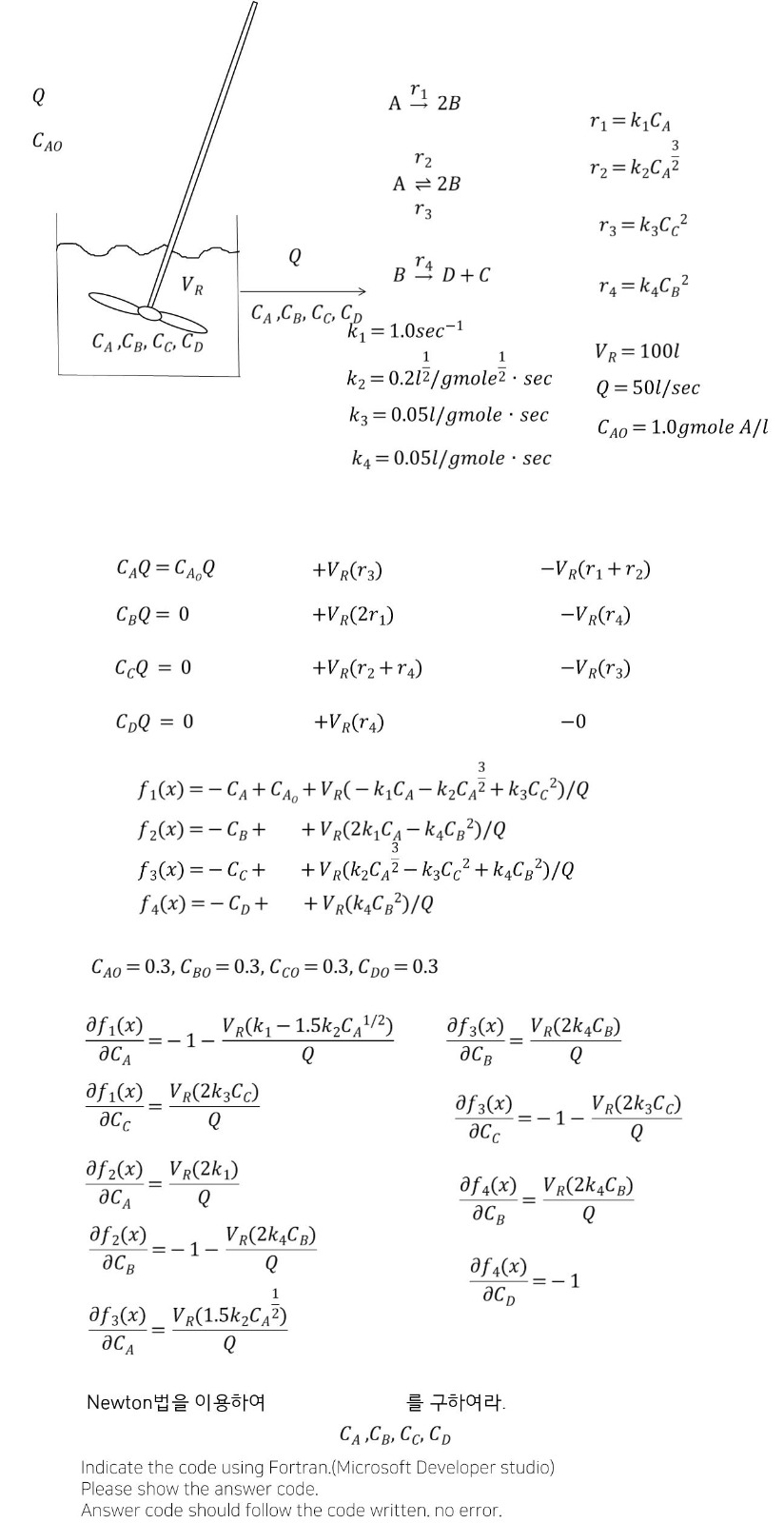 Solved : 2B2≥2B3→?4D+Cec-112?? ﻿gmole ?12* | Chegg.com