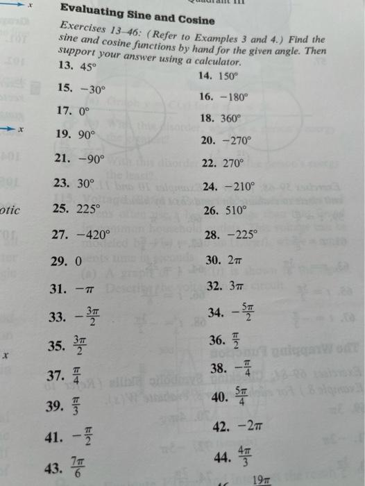 Solved Evaluating Sine and Cosine Exercises 13–46: (Refer to | Chegg.com