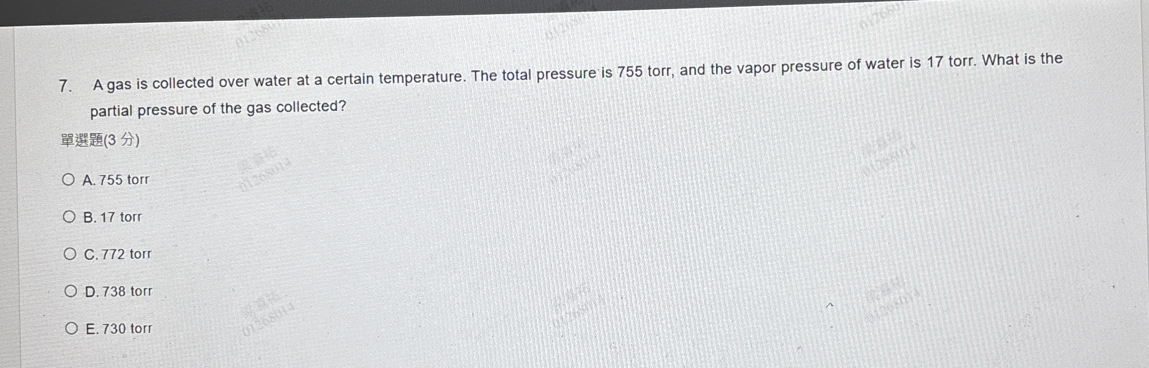 Solved A gas is collected over water at a certain | Chegg.com