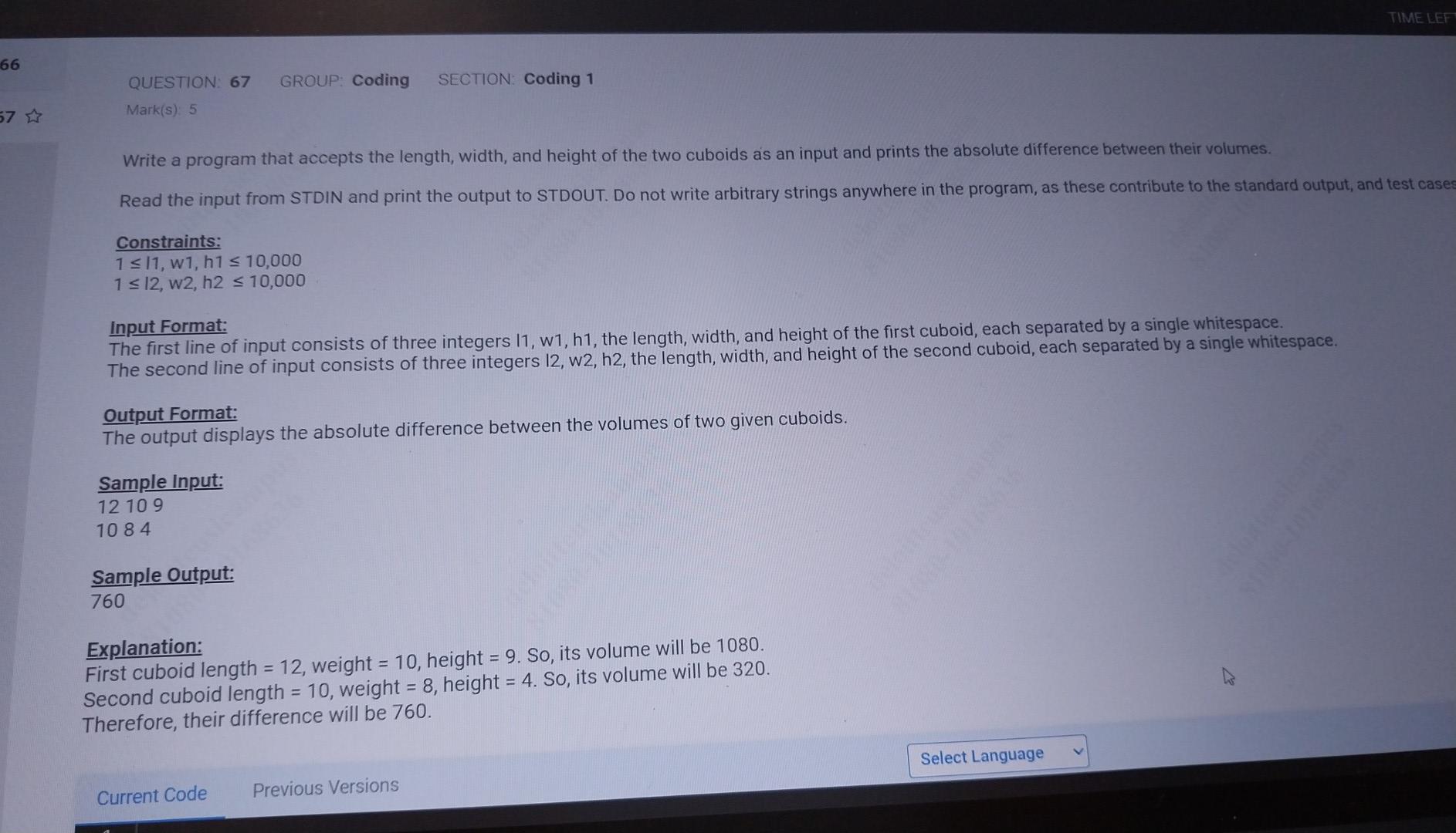 Solved Mark(s): 5 Write a program that accepts the length, | Chegg.com